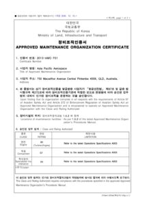 AMO Cert & Opspecs - Asia Pacific Aerospace
